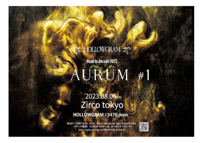 HOLLOWGRAM Road to decade 2023 「AURUM #1」 – YUMEJI OFFICIAL WEBSITE