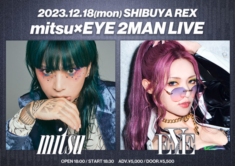 「mitsu×EYE 2MAN LIVE」12/18 – YUMEJI OFFICIAL WEBSITE
